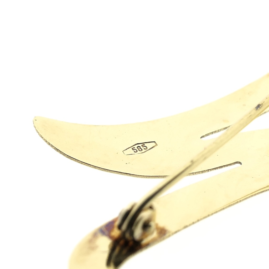 Gouden letter broche; letter N - Juweelwinkel